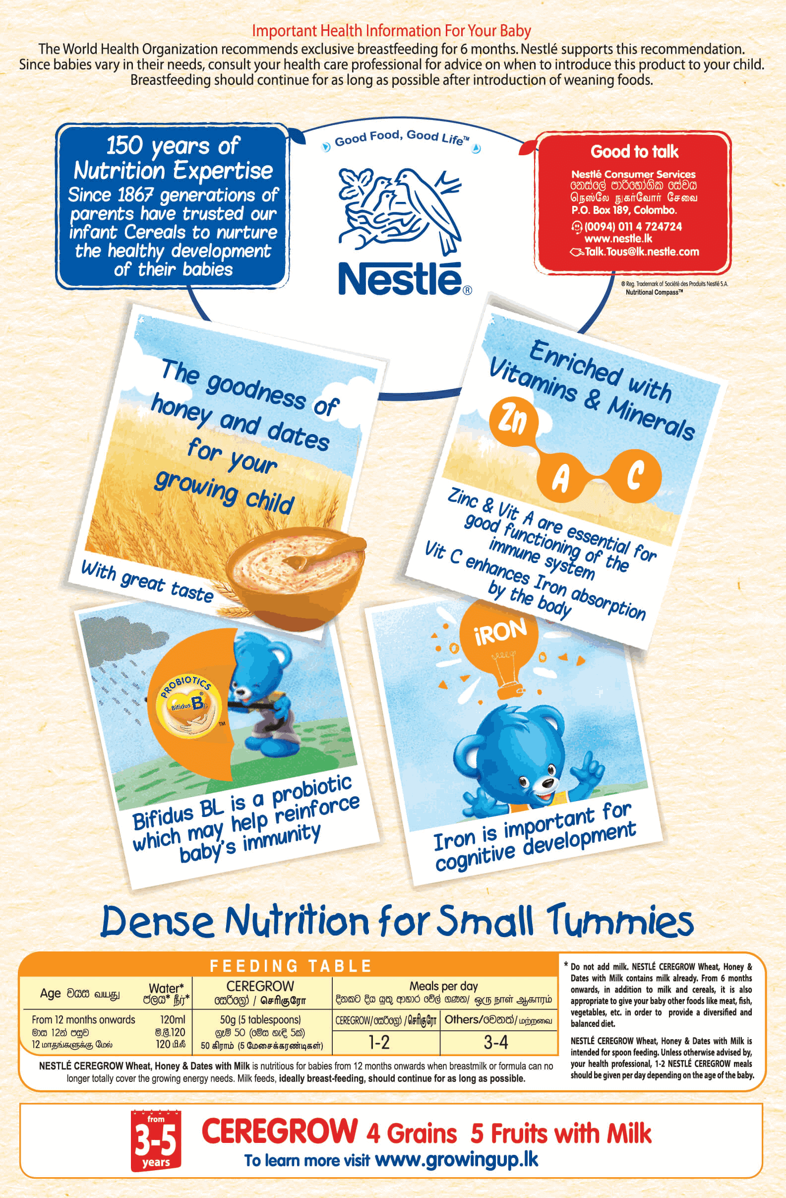 Nestlé CEREGROW Wheat, Honey & Dates with milk | Growing Up